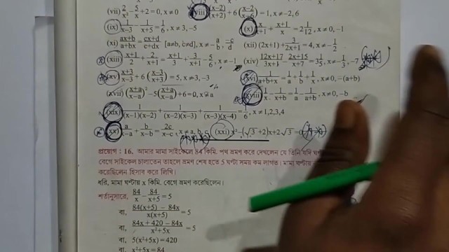 Quadratic Equation Part 8 Xxx Mobile Porno Videos And Movies Iporntv Net